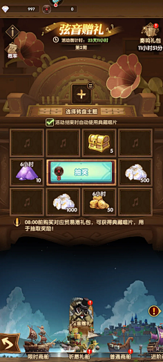 竖版游戏-花瓣网|陪你做生活的设计师 | ndo Switch – Official Site : Visit the official ...