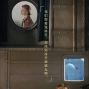 Oh, Mighty Ocean!海报 1 Poster