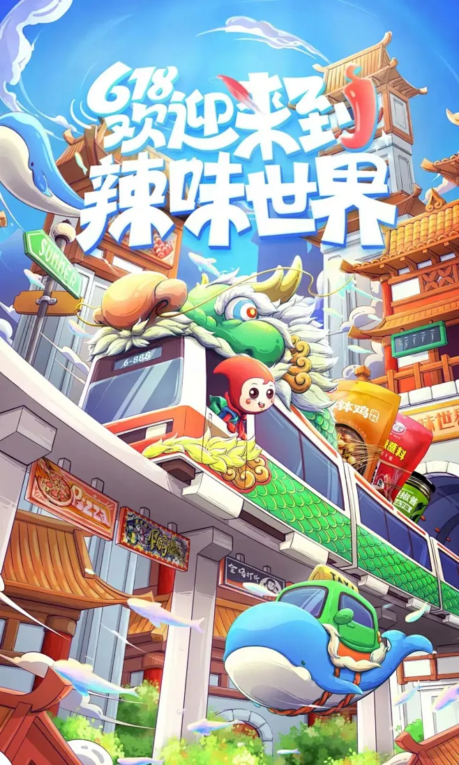 640 (1080×1800)-花瓣网