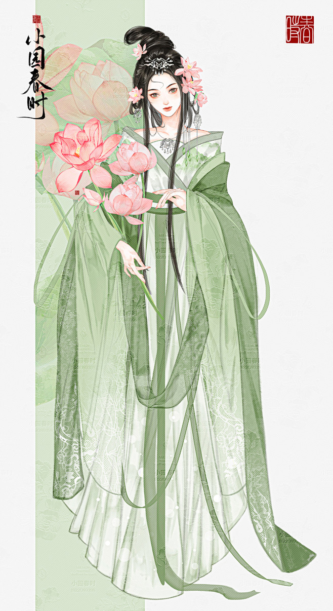 十二花神系列 | 荷花_小园春时__插画师作品_涂鸦王国gracg.com