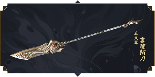 popup2_2.png (820×405)-花瓣网