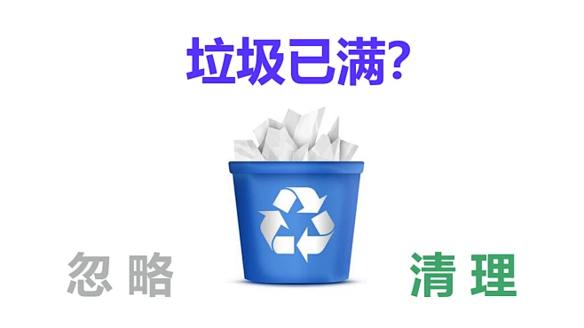 1103-清理-图-05-dqy-花瓣网