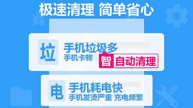 1020-清理-图-07-dqy