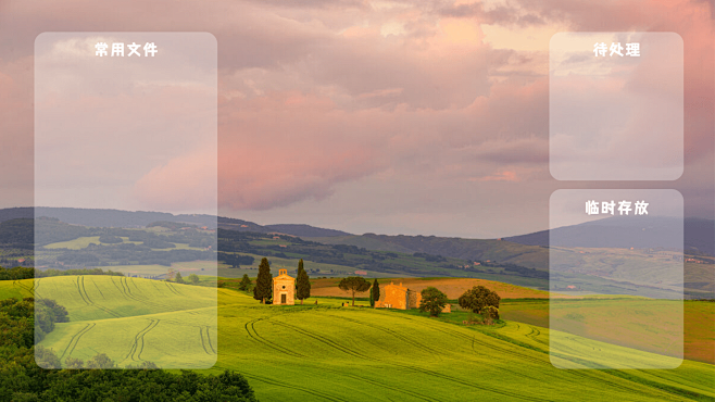 唯美风景电脑分区桌面壁纸素材-花瓣网