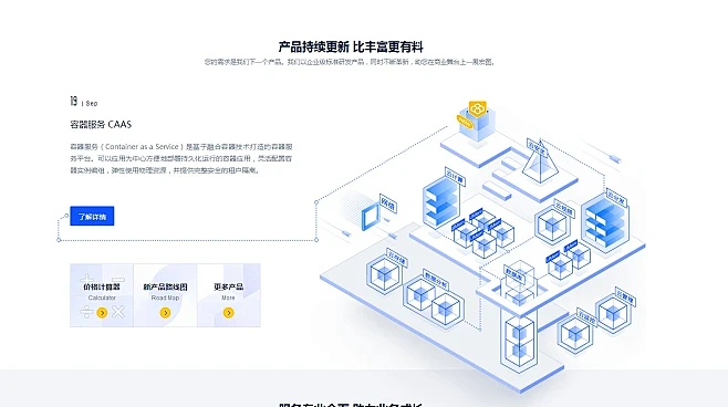 webp (2)-花瓣网
