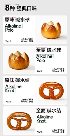 【妙芝】伊利牛奶奶酪棒口袋芝士成人棒棒奶酪网红高钙零食108g*4-tmall.com天猫图片_n 奶图片素材-花瓣网