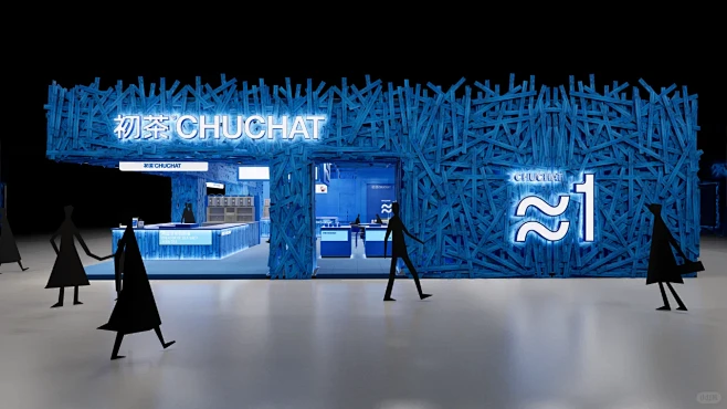 展位设计预告｜CHUCHAT初茶｜“无序编辑”-花瓣网