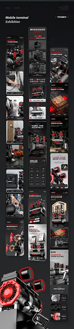 阿里巴巴国际站详情页设计分享-花瓣网