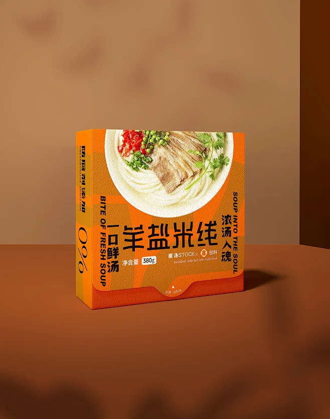方便速食品牌-米线丨品牌和包装设计图片_包装图片素材-花瓣网
