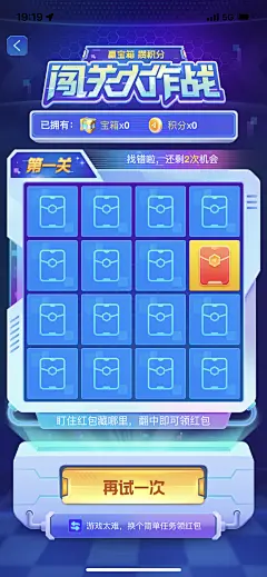 《Candy Knight 》IOS app store： https://itunes.apple.com/us/app/candy ...