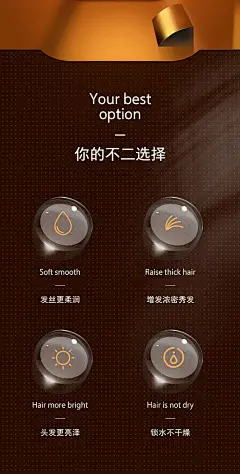 shuip图片大全-shuip高清好看的图片--花瓣灿不想睡觉的画板