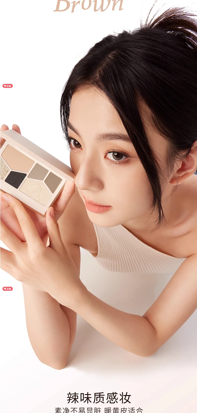 everbab艾蓓拉素哑六色眼影盘哑光大地色修容高光一体面部综合盘-tmall.com天猫-花瓣网