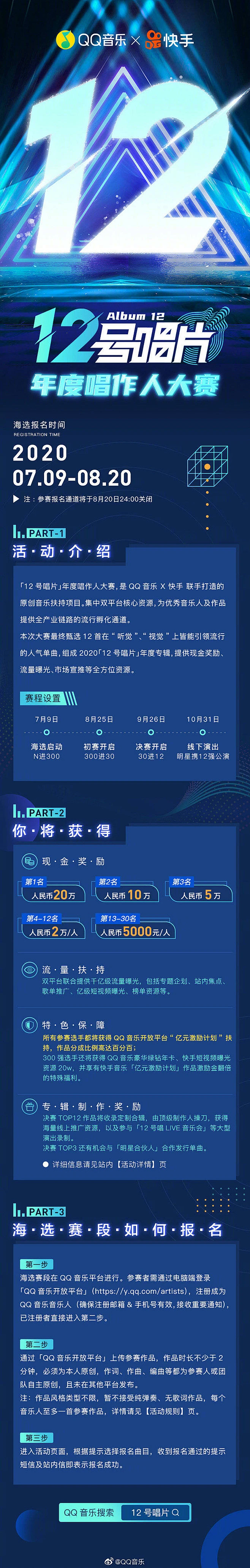 gd-hbimg (12)图片_盛典图片素材-花瓣网