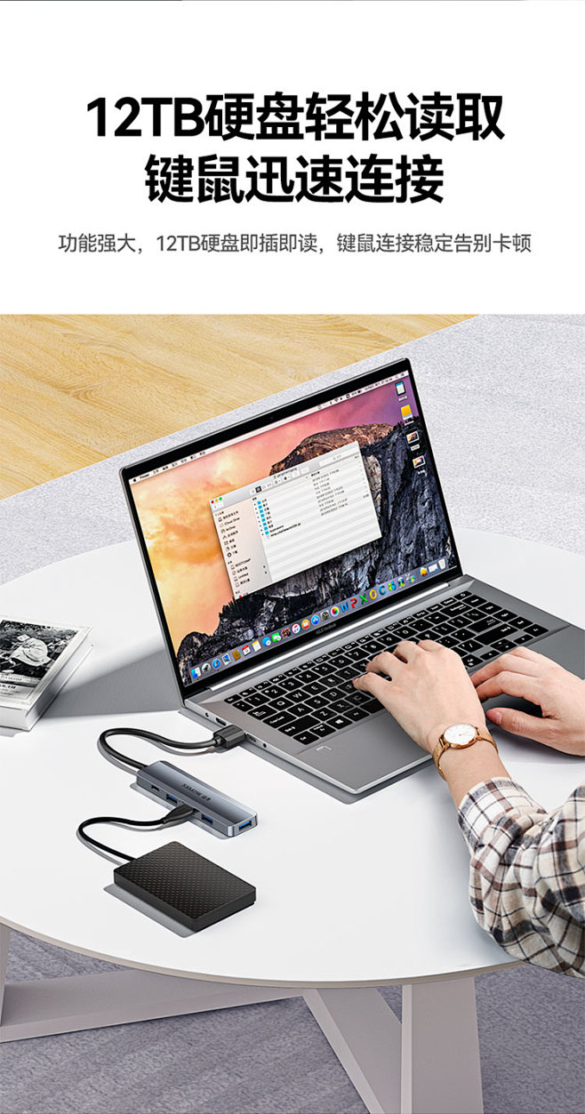 【山泽HUB11】山泽USB3.0分线器 高速4口扩展坞 HUB集线器 USB拓展坞笔记本电脑转接头一拖多接口转换器转接头延长线 HUB11 ...