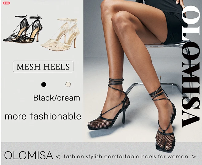 Amazon.com | olomisa Mesh Heels for Women, Wrap-up Heels Square Toe ...