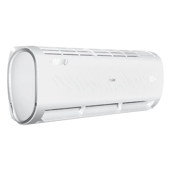 海尔KFR-35GW/13BDA23A(haier)节能风 1.5匹壁挂式变频空调介绍价格参考-海尔官网-花瓣网