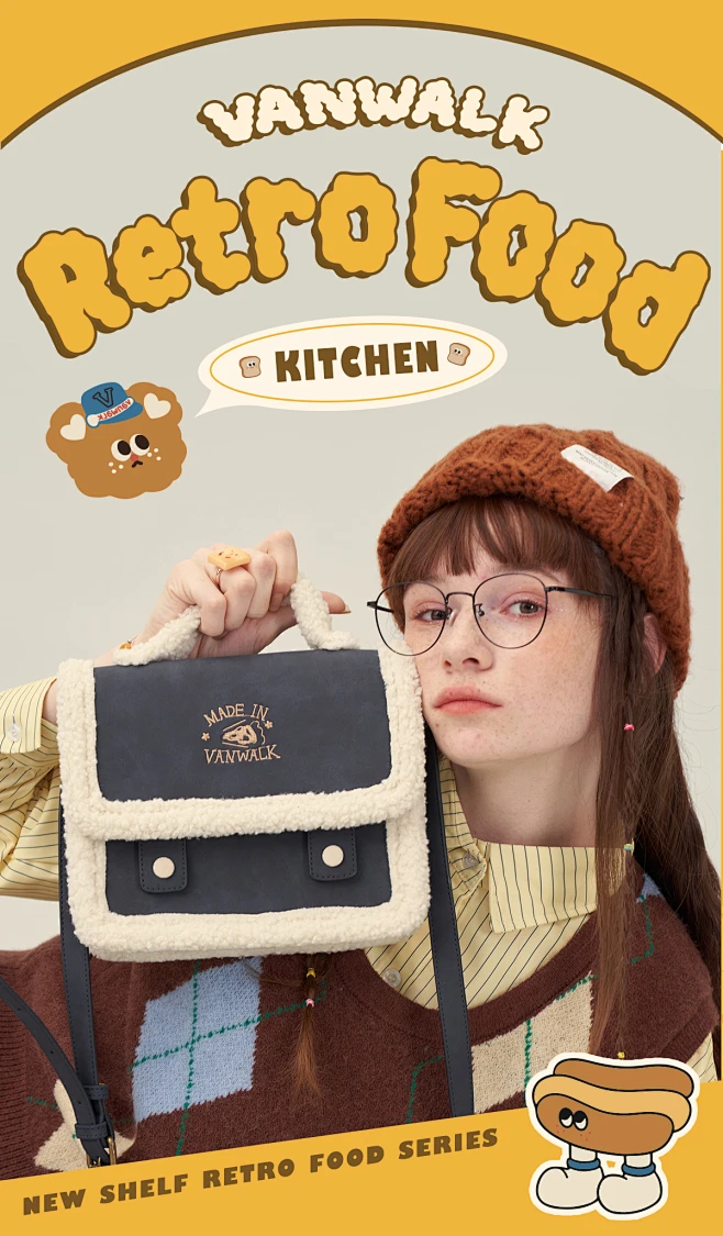 出走旗舰店-花瓣网