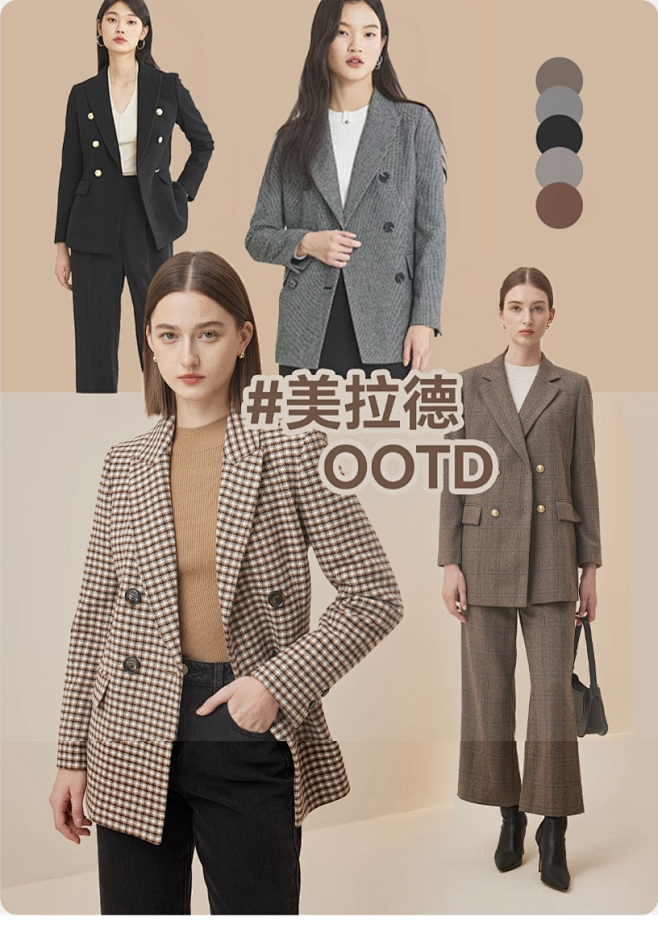 PRICH官方旗舰店