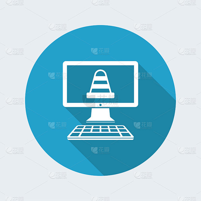 Computer in maintenance status