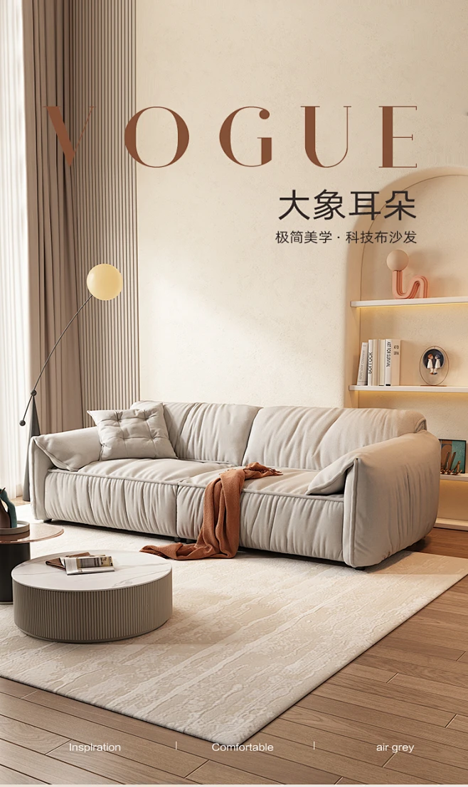 科技布沙发大象耳朵baxter意式极简北欧大小户型客厅羽绒布艺沙发-tmall.com天猫-花瓣网
