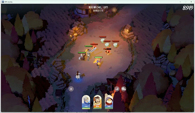 {90742198-5b6a-4894-b4b1-4daaebaa6317}图片_C场景(剑与远征2）图片素材-花瓣网