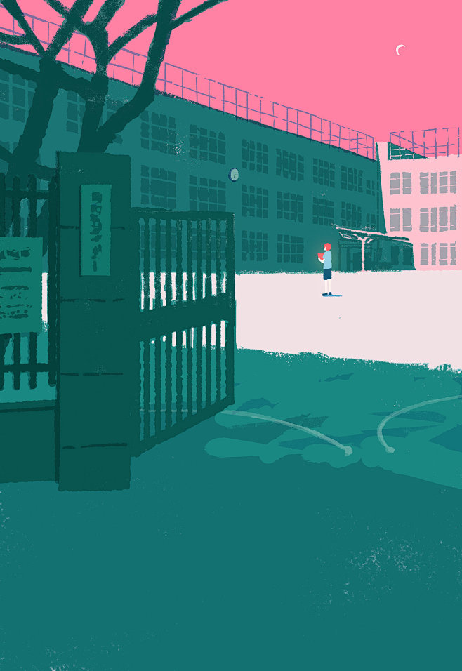 Kazuhisa Uragami (36)