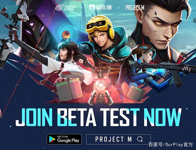 5V5竞技FPS《超前战区（Hyper Front）》今日正式上线！图片_杂图片素材-花瓣网