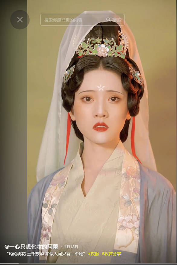 微信截图_20221114134208