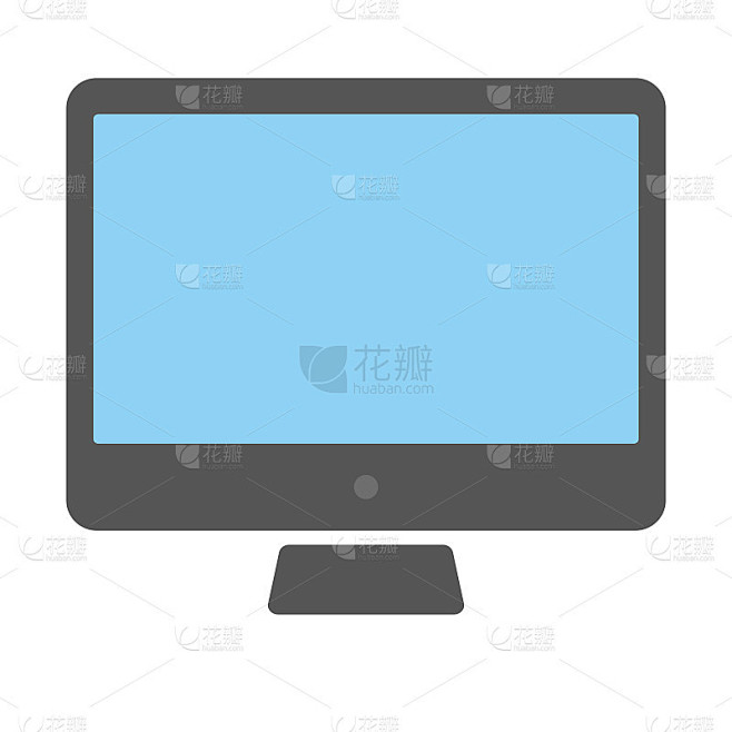 Grey desktop computer with blue screen. Desktop co