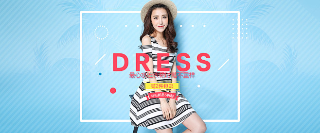 春装聚划算49元清仓-7modifier官方旗舰店-天猫Tmall.com