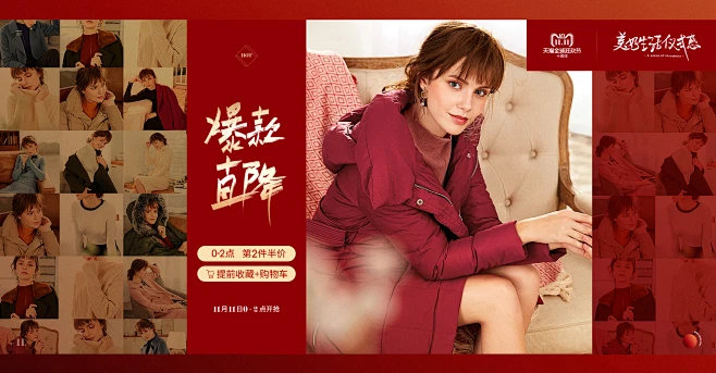 luxlead洛诗琳旗舰店-花瓣网