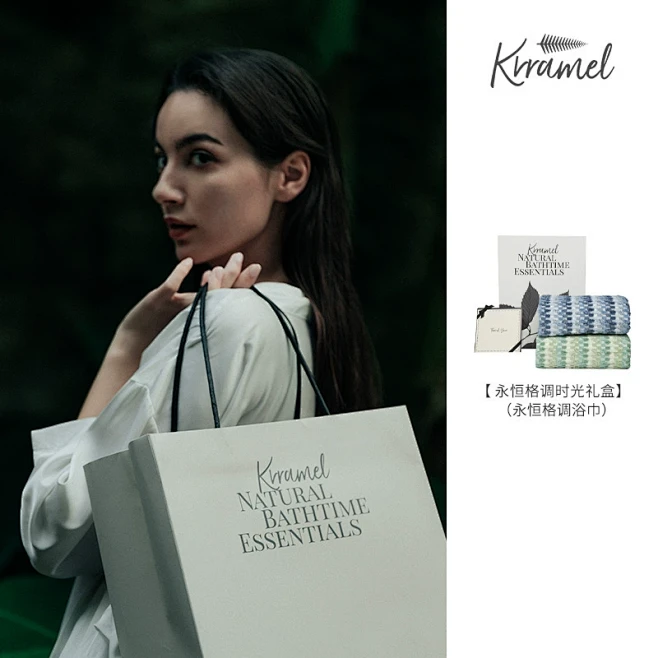 KRRAMEL浴巾礼盒新款女纯棉毛巾大人高级家用成人吸水洗澡送闺蜜-tmall.com天猫-花瓣网