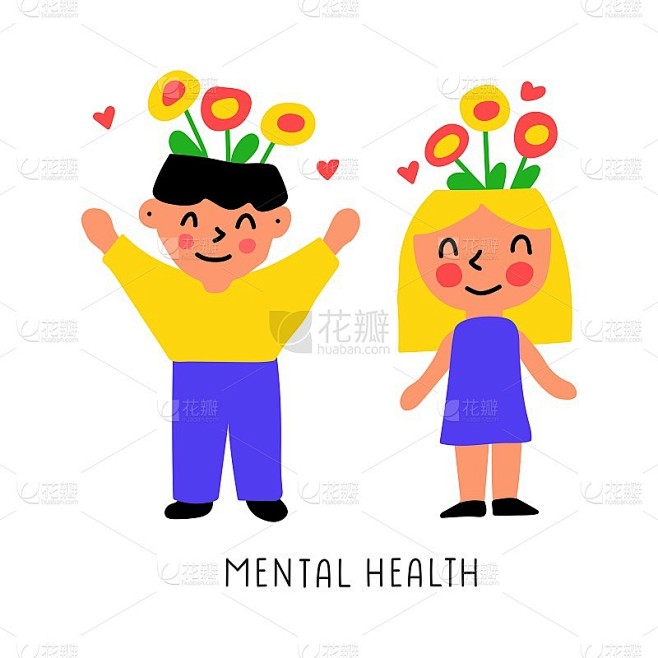 快乐的孩子，男孩和女孩。心理健康。