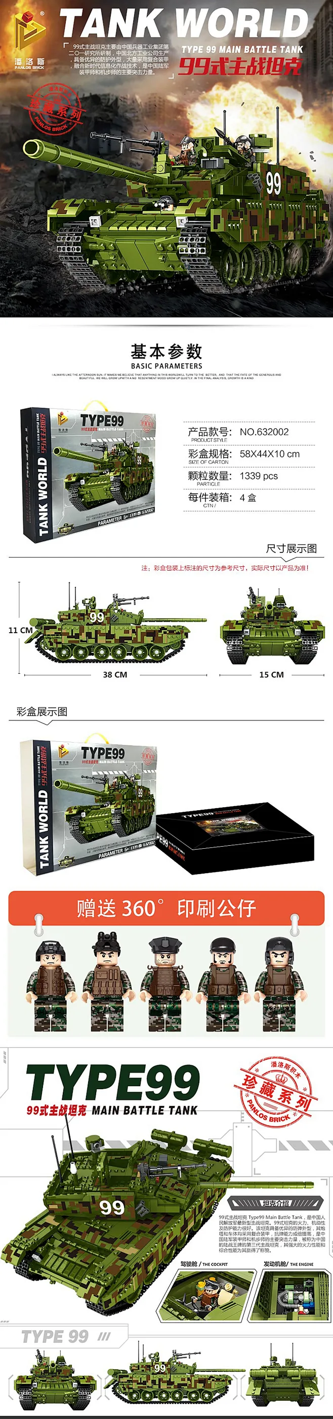 花瓣灵感详情页-花瓣网