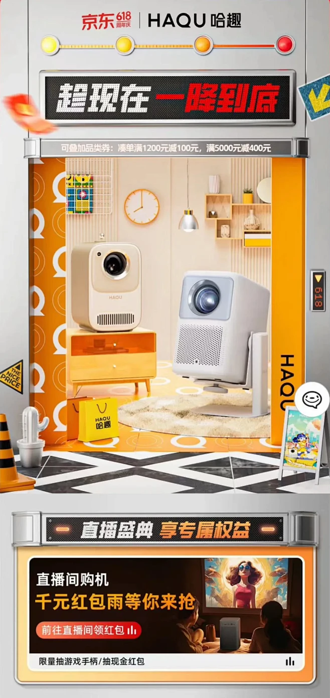 640 (1080×2281)-花瓣网