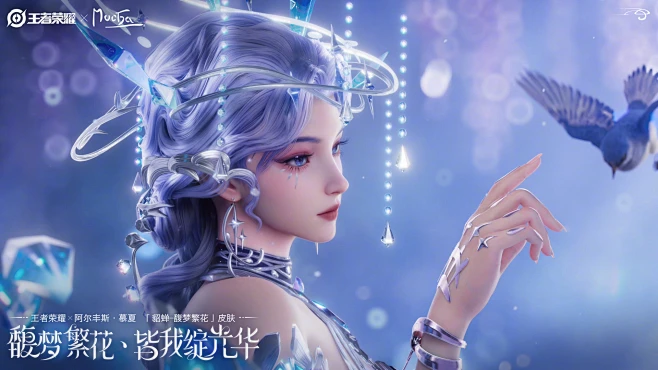 7c90883d394dedc00619f99cae0b5b87_62a8399d-3877-4916-82a6-67580200644a-花瓣网