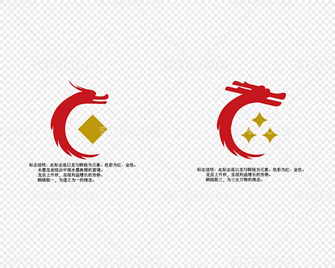 龙logo设计_百度图片搜索-花瓣网