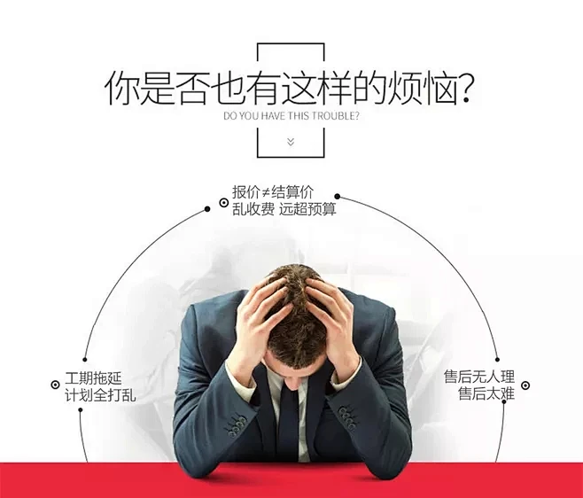 webp.webp (48)-花瓣网