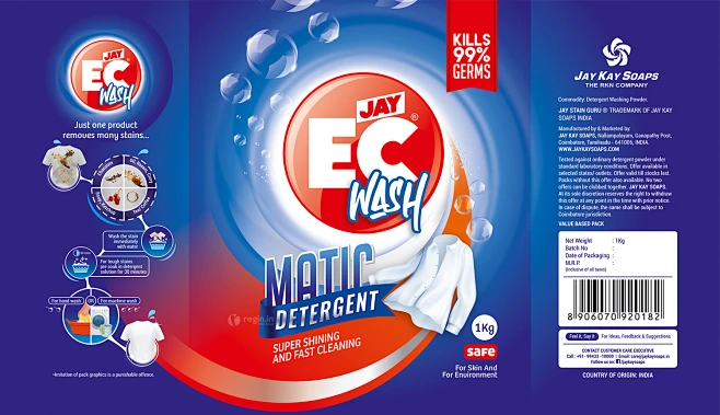 EC Wash Detergent Powder-花瓣网