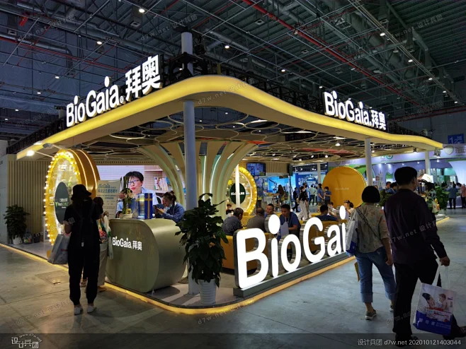 第20届CBME孕婴童展、童装展（2020 CBME 上海孕婴童展） - 设计兵团_展会照片_国内外展会报道_展会直播_展会大全数据库 - 设计兵团|展览设计|展示设计|舞美设计|展厅设计 ...