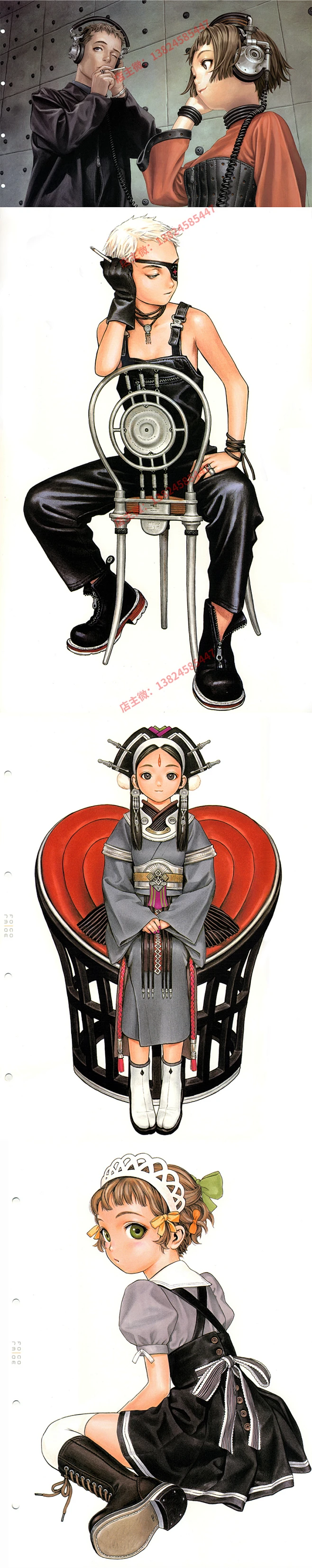 村田莲尔第III原画集Range Murata Form Code漫画美术线稿参考-淘宝网-花瓣网