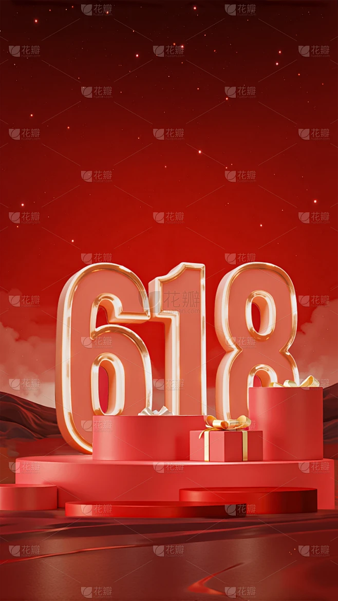 618渐变光感3D数字展台背景素材-花瓣网