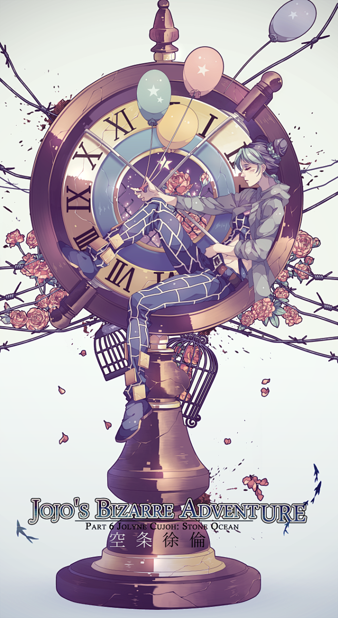 TIME OCEAN-人肉包子