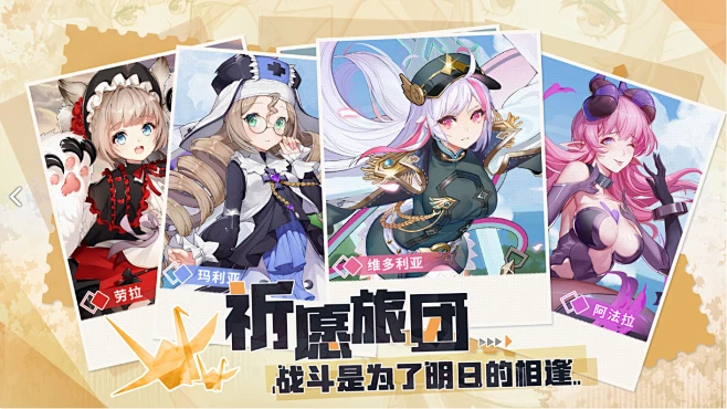 花瓣灵感详情页-花瓣网