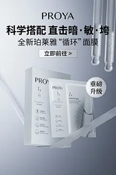 KV，99大促，活动海报，海报，首页-花瓣网