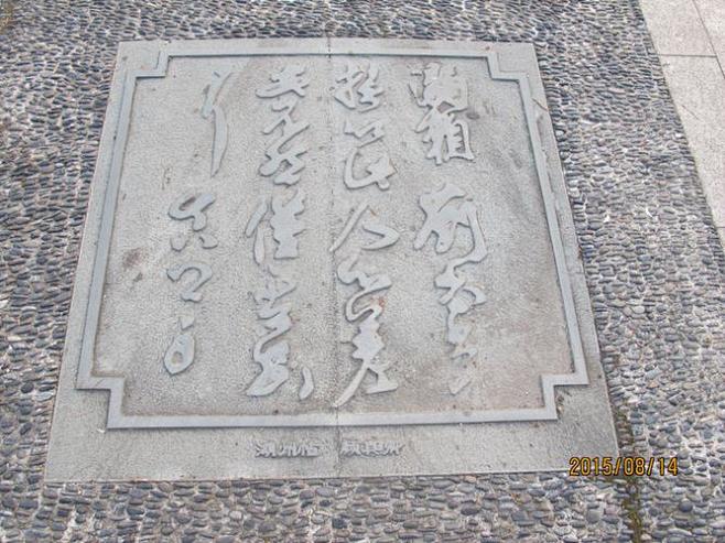 现代地雕_百度图片搜索