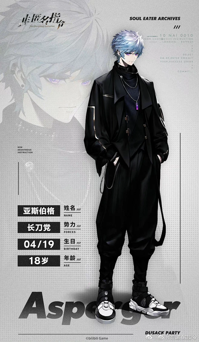 非匿名指令-花瓣网