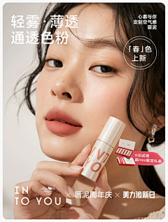 模特-花瓣网|陪你做生活的设计师 | 质温和深层清洁春夏200g-tmall.com天猫