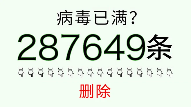 0525-清理-图-03-dqy-花瓣网