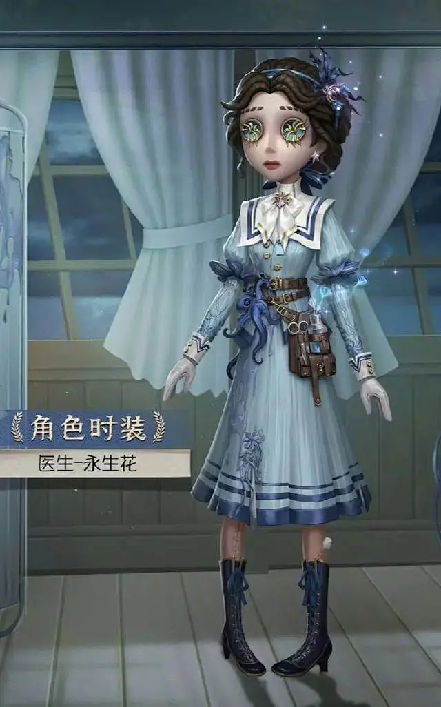 第五人格 医生 永生花的搜索结果_百度图片搜索-花瓣网